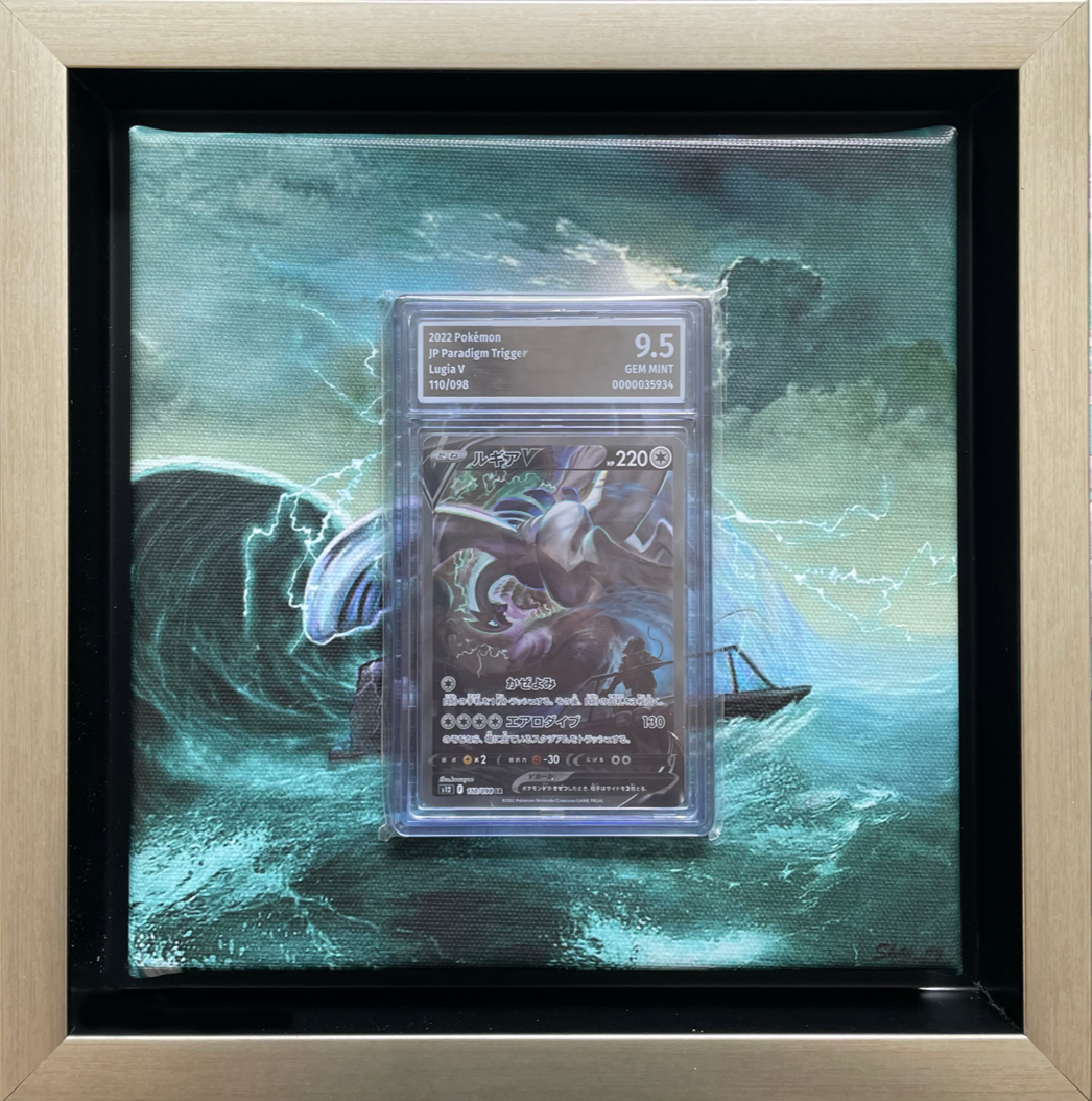 Lugia V – Shainy Art